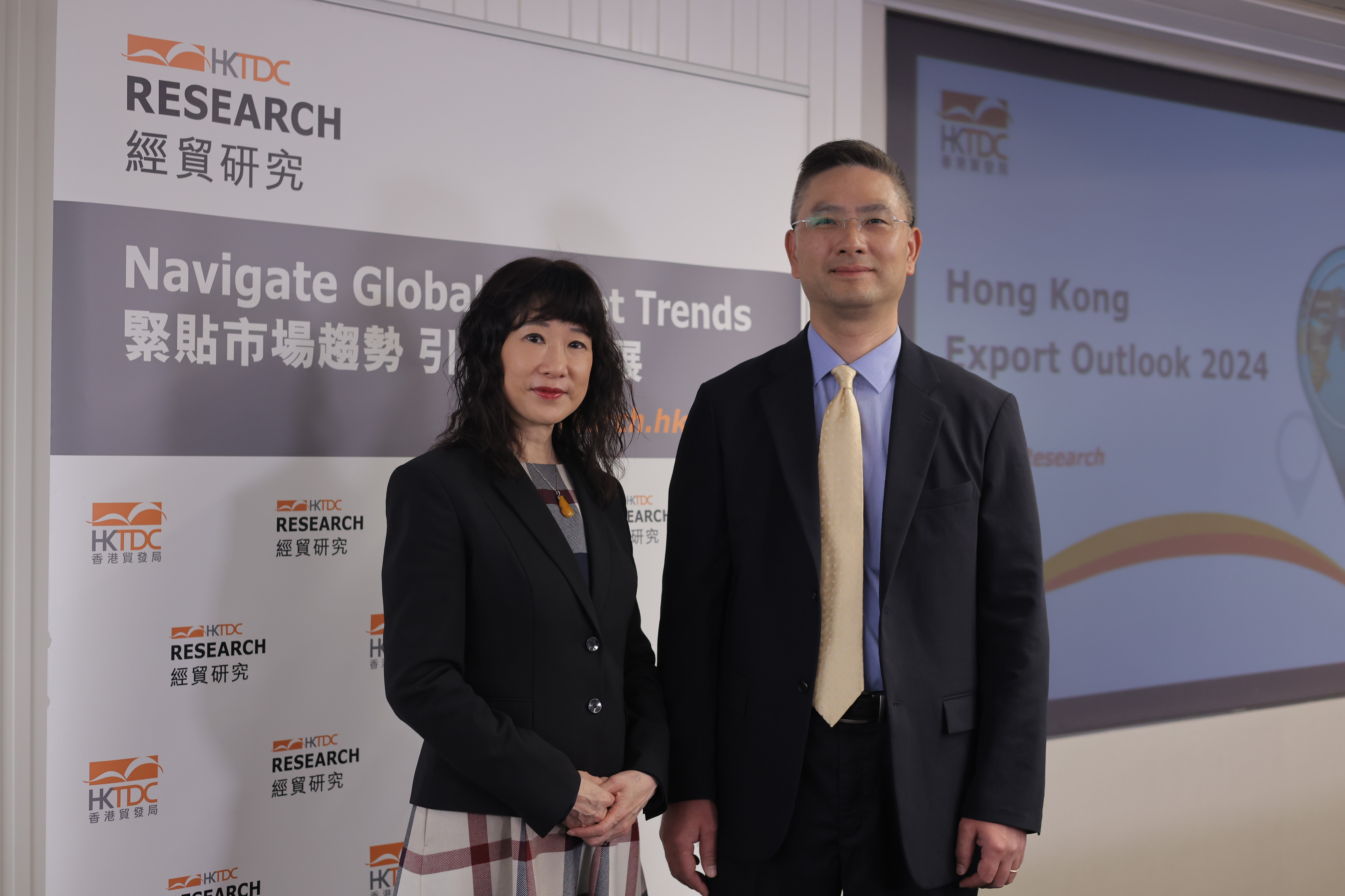 BPAS - HKTDC Export Index 4Q23: 4-6% Expected Growth for Hong Kong ...