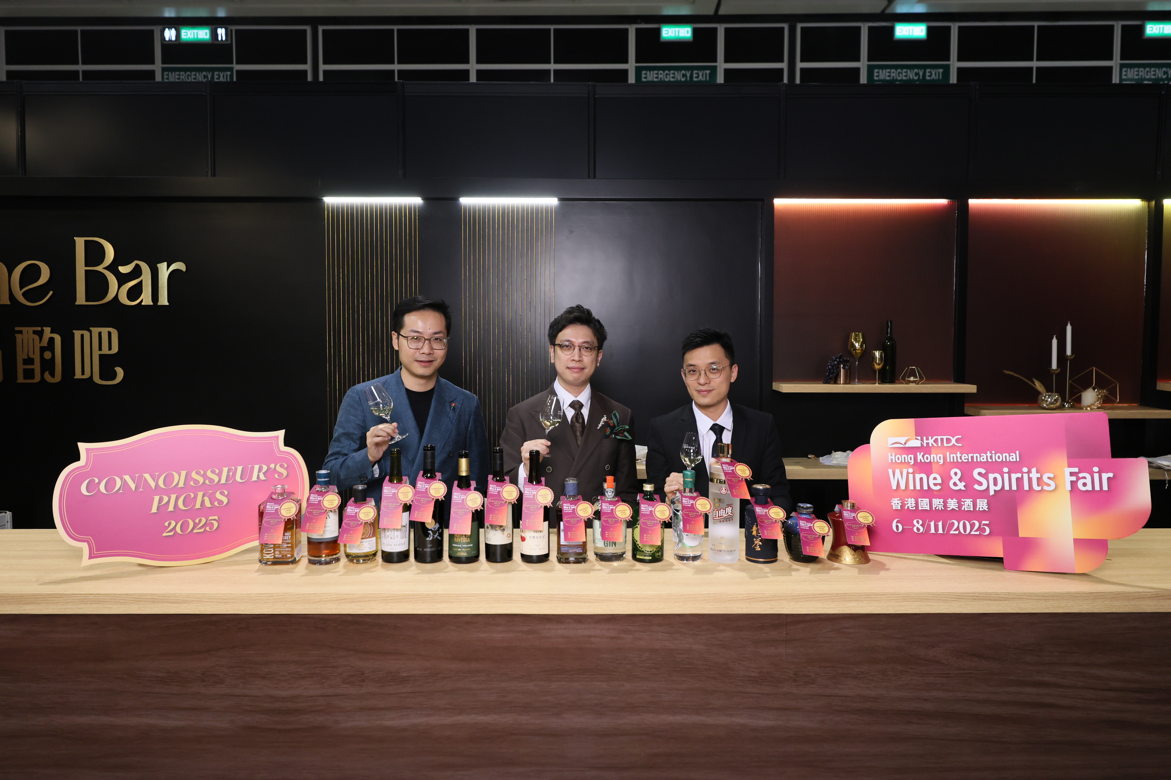 NewMediaWire | The 17th Hong Kong International Wine & Spirits Fair ...